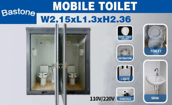 EzReCommerce. Bastone Mobile Toilet with 2 Private Stalls - Portable ...